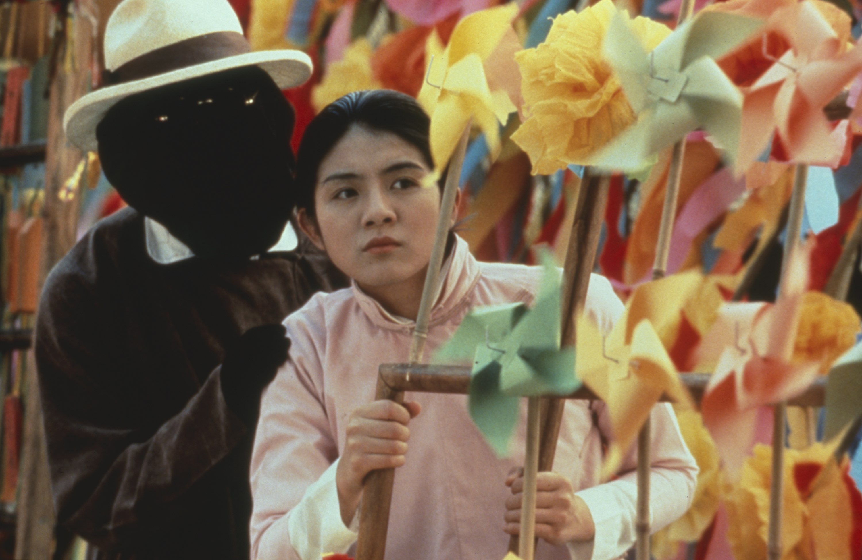 Love In The Time Of Twilight - Film | Park Circus