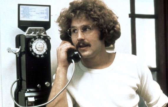 The Paper Chase - Film | Park Circus